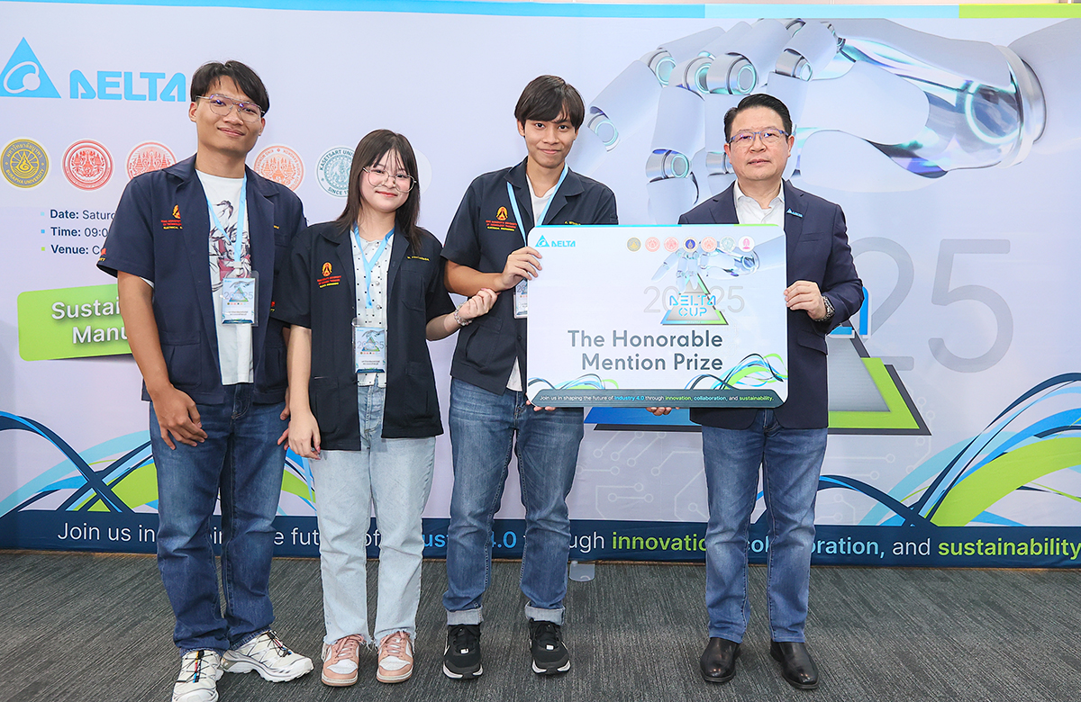Delta Electronics Hosts Delta Cup 2025 to Drive Innovation and Talent ...